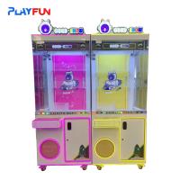 China Doll Claw Machine Crane Claw Game Machine Plush Toy Catch Claw Machine for Sales for sale