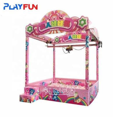 China Playfun Hot Sale Indoor Amusement Park Coin-operated Real Man Person Interactive Human Game Claw Machine for sale