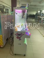 China Playfun  Platform Hot   Coin Operated Claw Crane Machine   Mini Claw Machine      Claw Machine Plush Toys for sale