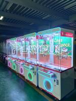 China Playfun  Hot Sale Custom  Lucky Dolls New Design Crane Claw Dolls Game Machine   Claw Doll Machine  Claw Machine Crane for sale