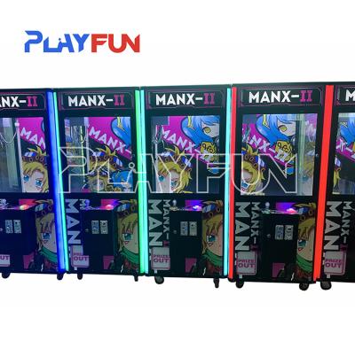 China PlayFun Factory Crane Claw Machine Toy Claw Machine Children's Amusement Machine Equipment for sale