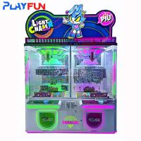 China Coin Operated Amusement Park Kids Vending Game Dim Lighter Chaser Toys Dolls Snacks Prize  Game Machine for sale
