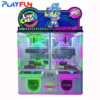 China Coin Operated Amusement Park Kids Vending Game Dim Lighter Chaser Toys Dolls Snacks Prize  Game Machine for sale