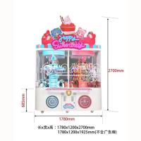 China Coin Operated Small Gift Happy Sweetbaby Prize Snacks Prize Easy Win Every Time Game Machine Drinks Vending Machine for sale