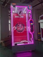 China PLAYFUN New Design Coin-operated Smart Cut Prize Gift Vending Machine for sale