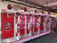China PLAYFUN New Design Coin-operated Smart Cut Prize Gift Vending Machine for sale