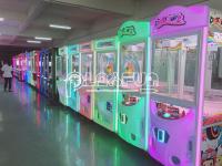 China Playfun Hot-Sale Commercial Amusement Park Token Bill Coin-Operated Child Crazy Toy 2 Crane Claw Vending Gift Game Machine for sale