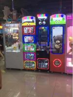 China Latest Hot Selling Coin-operated Kids Aldults Shopping Mall Carnival  Snack Man 6 Box Bill Acceptor Present Gift Vending Machine for sale