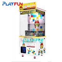 China Factory Price Coin-operated Kids City Park Small Mini Grabber Toy Crane Prizes Doll Claw Game Machine for sale