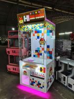 China Factory Price Coin-operated Kids City Park Small Mini Grabber Toy Crane Prizes Doll Claw Game Machine for sale