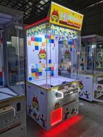 China Factory Price Coin-operated Kids City Park Small Mini Grabber Toy Crane Prizes Doll Claw Game Machine for sale