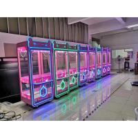 China New Product Technology  Mini Claw MachineSmall Claw Toy Crane Arcade Machine High Demand Products for sale