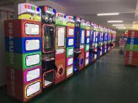 China Top Selling Put Street Coin Operated Gift Vending Machine Mall Prize Games Machine Playground Plusher Toys Gaming Machine for sale