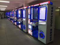 China Top Selling Put Street Coin Operated Gift Vending Machine Mall Prize Games Machine Playground Plusher Toys Gaming Machine for sale