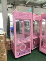 China Hot Brazil Black Prize Machines 710 mm Custom Doll Claw Machine 4 Side Transparent Claw Crane Machine for sale