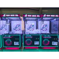 China Token Coin Operated Black Toy House XXL Win Big Prize Claw Game Machine at the Arcade Vending Ball Plush Toys Crane Games for sale