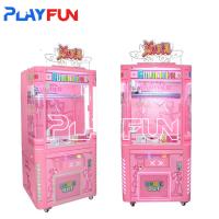 China PlayFun Custom Made England Style Cut Ur Prize Arcade Coin-Op Operated Prize Vending Toys Gifts Scissors Cutting Machine for sale