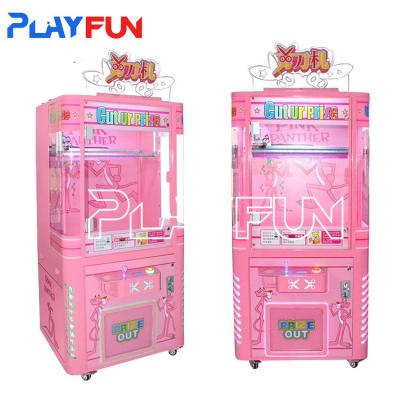 China Manufacturer   Scissor Cut  Your Ur Prize Machine  Toys Games Machines  Customized  DIY  Kits Spare Parts for sale