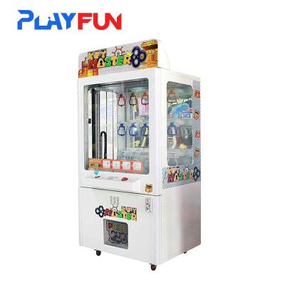 China Flexible Customize 15 Boxes 9 Boxes Led Light Mini Gold Key Master  Big Expensive  Prize Vending Gaming Machine for sale