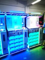 China PlayFun Coin Operated Redemption Magic Ball Prize Gift Vending Machine for Sales for sale