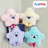 China Factory Cheap Plush Toys Claw Machine Dolls Plush Stuffed Animal Gift Dolls Toys for Claw Crane Machine for sale