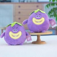 China Factory Cheap Plush Toys Claw Machine Dolls Plush Stuffed Animal Gift Dolls Toys for Claw Crane Machine for sale