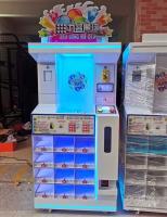 China Resort Hotel Area Game Center Mall  New   9 Box Gift Out Game Machine  Magic Ball Arcade Prize with Best Revenue Win for sale
