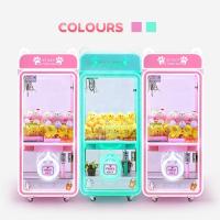 China Factory Price Cheap Coin Operated Doll Claw Crane Machine Plush Toys Claw Machine for sale