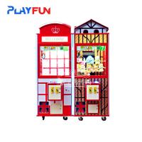 China PlayFun Coin Operated Redemption Magic Ball Coin Operated Crane Game Machine for Sales for sale