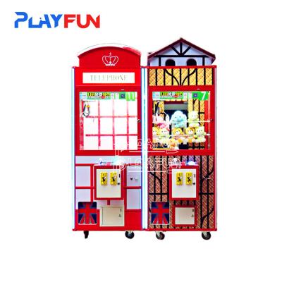 China PlayFun Coin Operated Redemption Magic Ball Coin Operated Crane Game Machine for Sales for sale