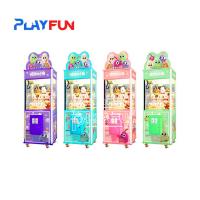 China Popular Coin Operated Arcade Crane Dolls Toy Pusher Claw Machine for Sale for sale