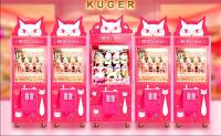 China Popular Coin Operated Arcade Crane Dolls Toy Pusher Claw Machine for Sale for sale