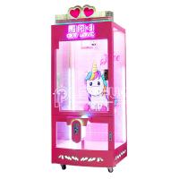 China PlayFun Hot Sell Coin Operated Arcade Scissor Cutter Game Machine Prize Vending Machine for sale
