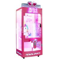 China PlayFun Hot Sell Coin Operated Arcade Scissor Cutter Game Machine Prize Vending Machine for sale