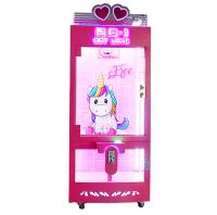 China PlayFun Hot Sell Coin Operated Arcade Scissor Cutter Game Machine Prize Vending Machine for sale