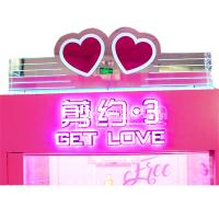 China PlayFun Hot Sell Coin Operated Arcade Scissor Cutter Game Machine Prize Vending Machine for sale