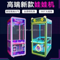 China Playfun Coin Operated Games Luxury Full Transparent Doll Park pink Toy Club Candy Claw Crane Game Machine for sale