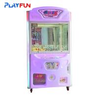 China Big Claw Crazy Toys 2 Crane Prize Gift Game Machine for sale