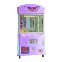 China Big Claw Crazy Toys 2 Crane Prize Gift Game Machine for sale