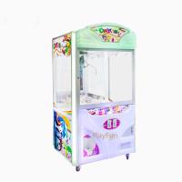 China Big Claw Crazy Toys 2 Crane Prize Gift Game Machine for sale