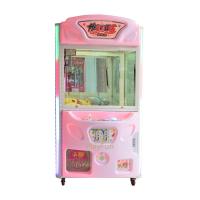 China Big Claw Crazy Toys 2 Crane Prize Gift Game Machine for sale