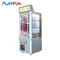 China Mini Key Master Prize Gift Coin Operated Game Machine for sale