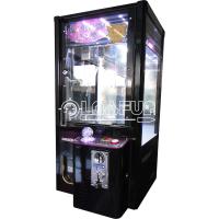 China Hot Sale Coin Operated Game Grabber Amazing Claw Machine Upright Arcade Game Toy Crane for sale