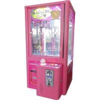 China Hot Sale Coin Operated Game Grabber Amazing Claw Machine Upright Arcade Game Toy Crane for sale