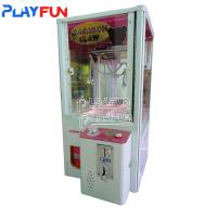 China Hot Sale Coin Operated Game Grabber Amazing Claw Machine Upright Arcade Game Toy Crane for sale