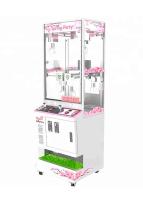 China New Design Amusement Vending Machine Crane Toy Two Claw Machine for sale