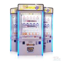 China Shoe Store Gift Prizes Key Master Vending Machine the Key Master Challenge Win Prizes Keymaster Arcade Games for sale