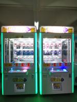 China Shoe Store Gift Prizes Key Master Vending Machine the Key Master Challenge Win Prizes Keymaster Arcade Games for sale