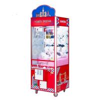 China 7 Intch Colorful Lucky Star Prize  Vending Machine Crane Machine for sale