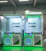 China Move Star Claw Toy Machine 960 Crane Game Machine for sale